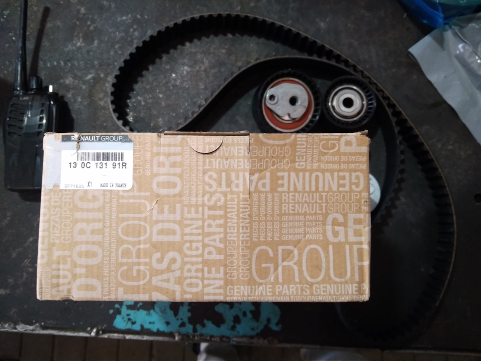 130C13191R Комплект ремня ГРМ RENAULT | Запчасти на DRIVE2