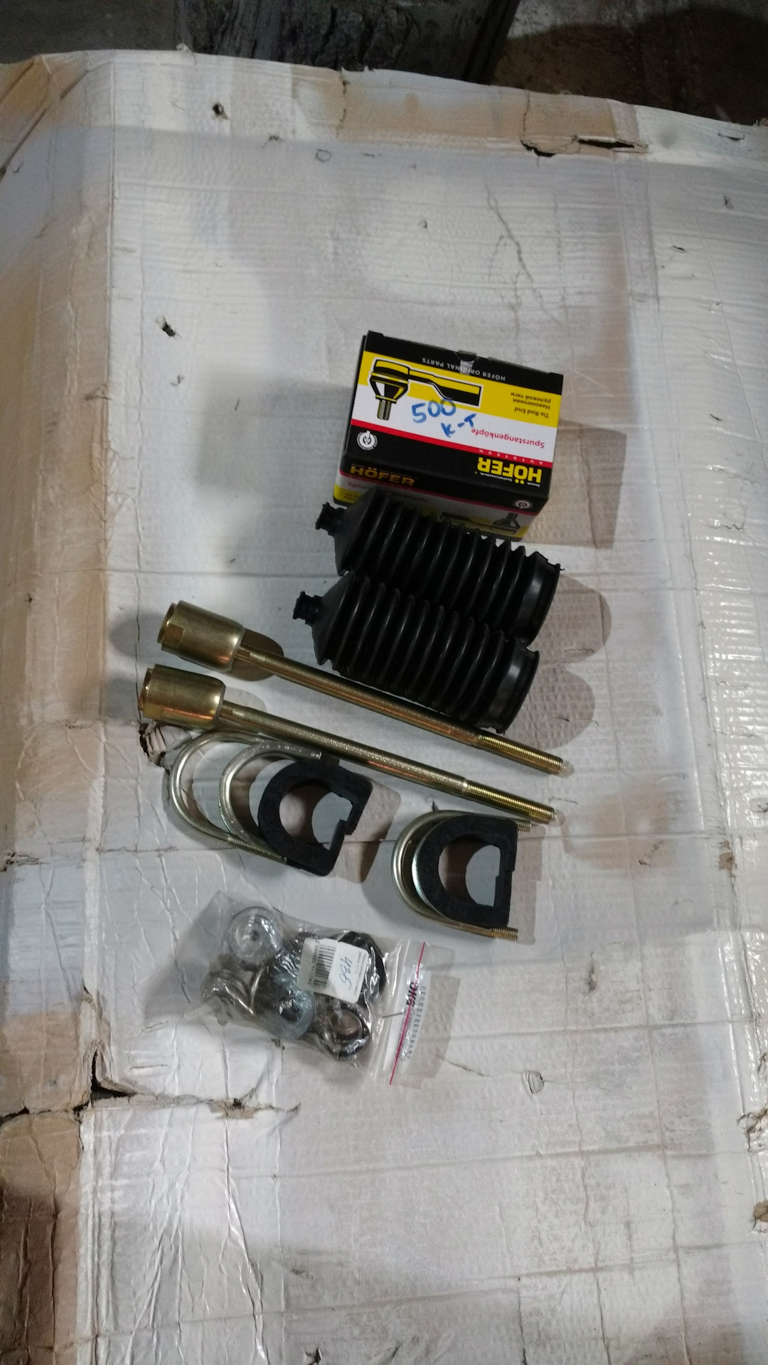 Вроде едет… — Audi A4 (B9), 2 л, 2017 года | наблюдение | DRIVE2