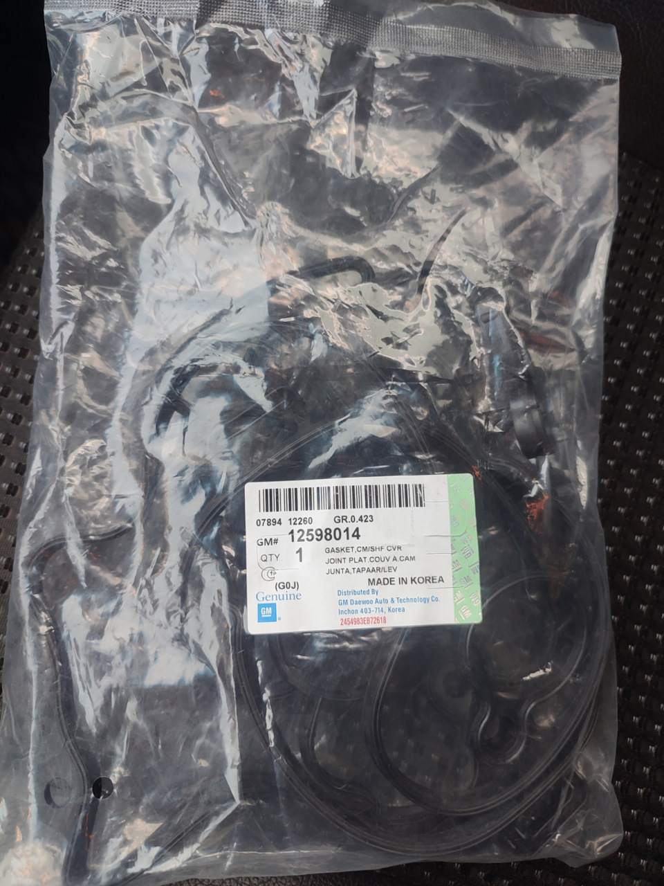 12598014 Уплотнение крышки блока цилиндров GM | Запчасти на DRIVE2