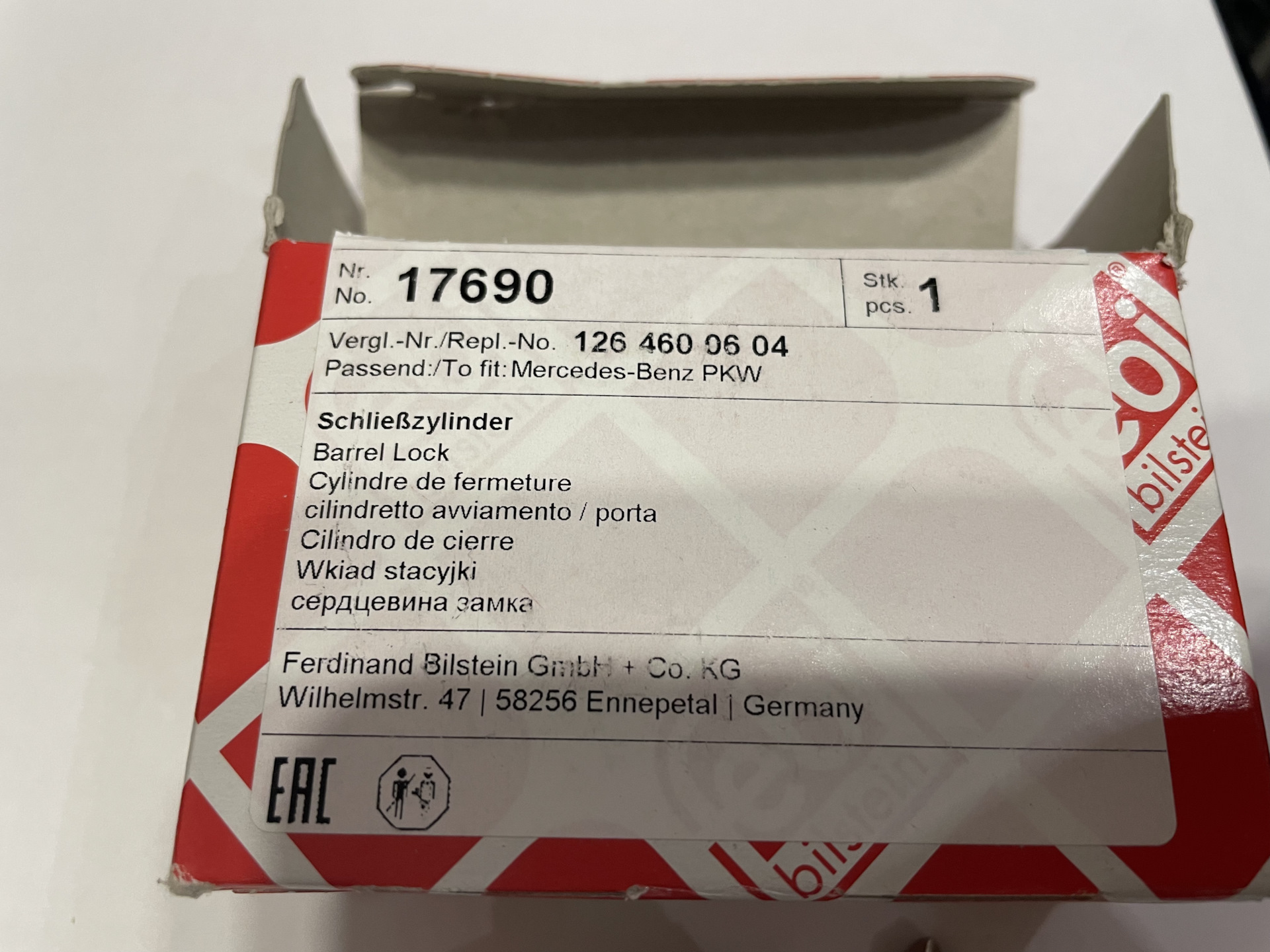 Личинка замка зажигания Mercedes-Benz W124. — Mercedes-Benz E-Class ...