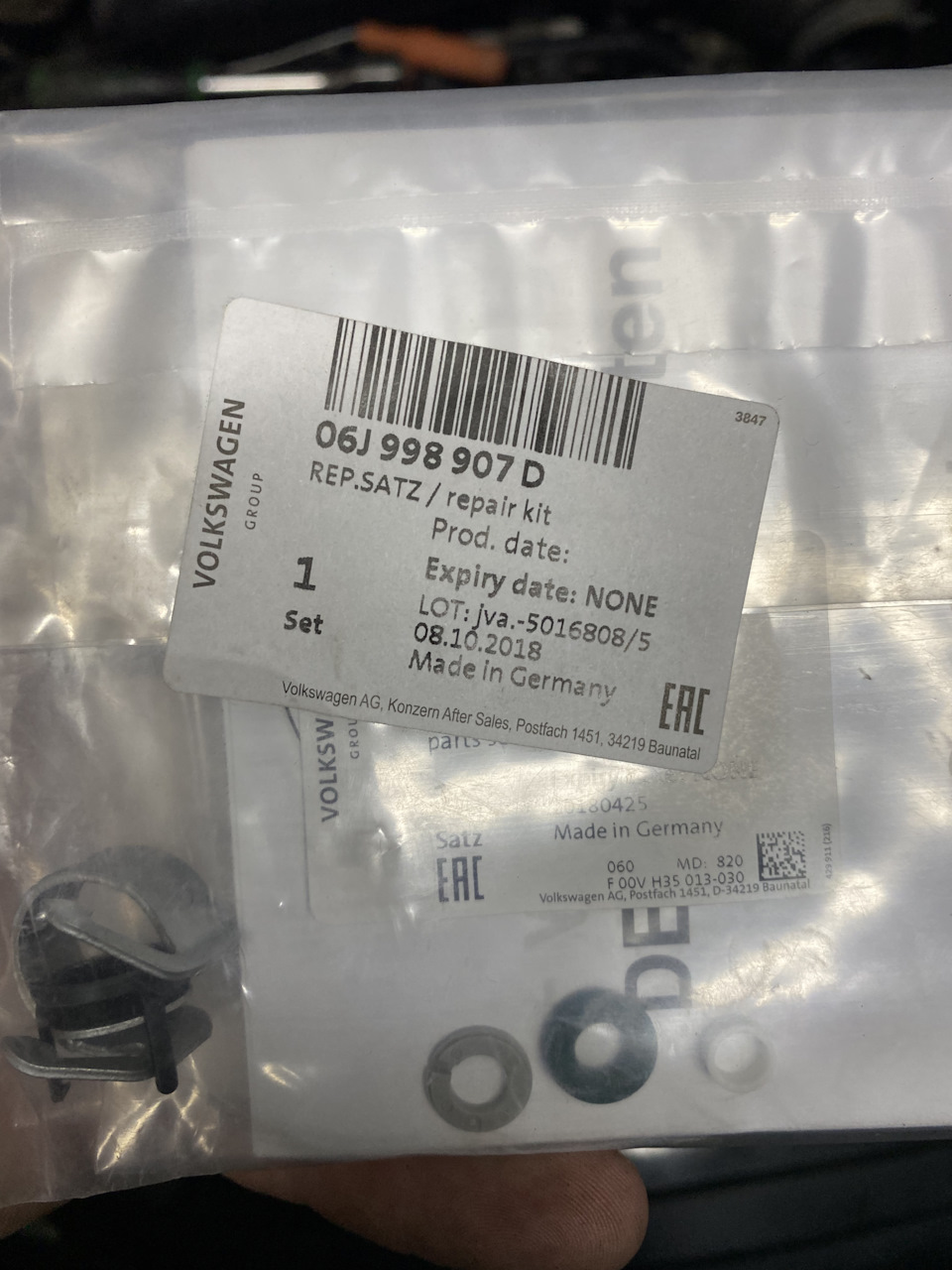 Замена Форсунок — Skoda Octavia RS A5 Mk2, 2 л, 2012 года | визит на ...