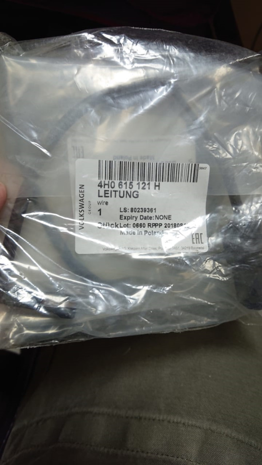 4H0615121H ДАТЧИК ИЗНОСА ТОРМОЗНЫХ КОЛОДОК VAG | Запчасти на DRIVE2