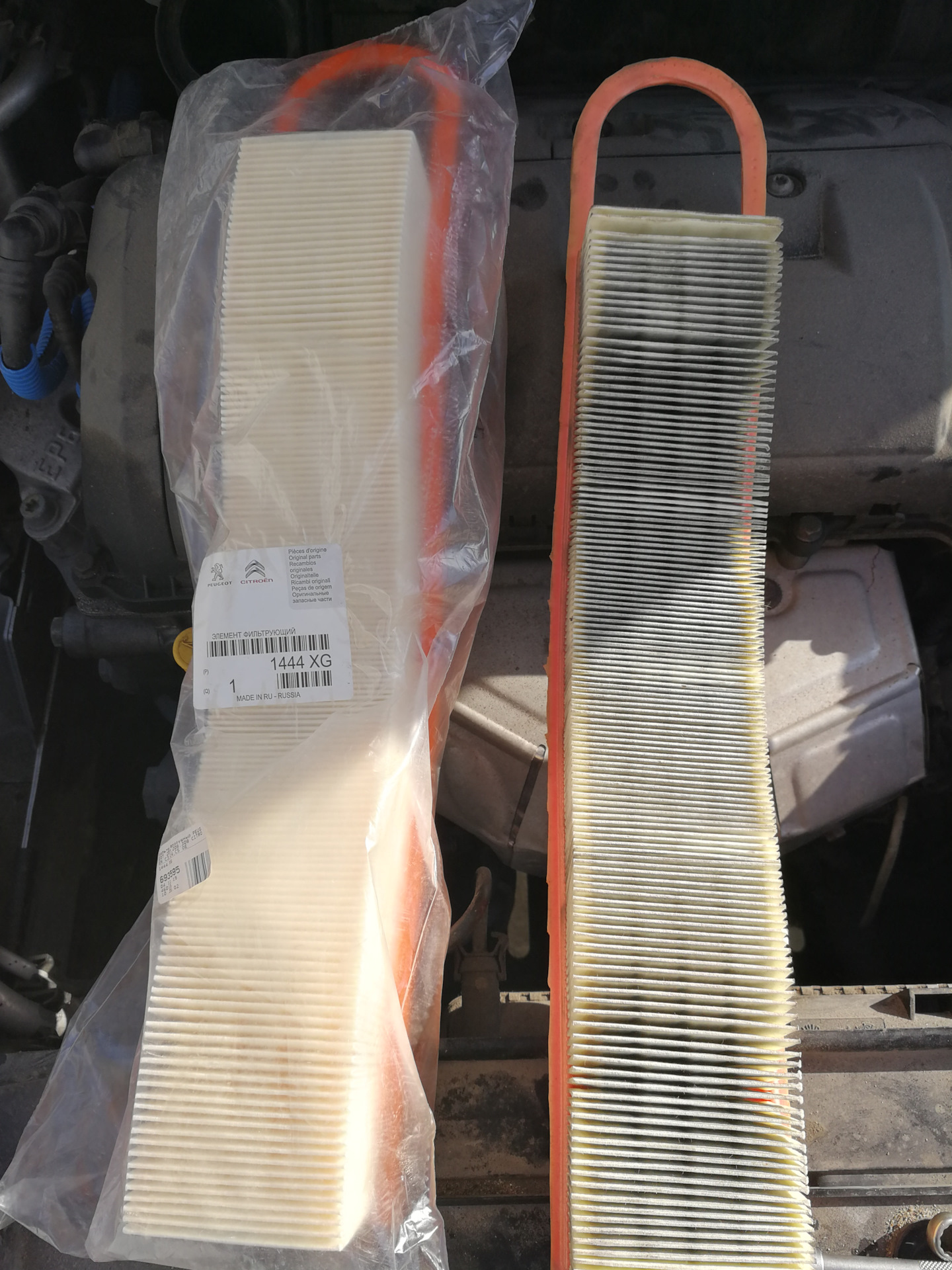 Весеннее ТО — Citroen C4 (2G), 1,6 л, 2011 года | плановое ТО | DRIVE2