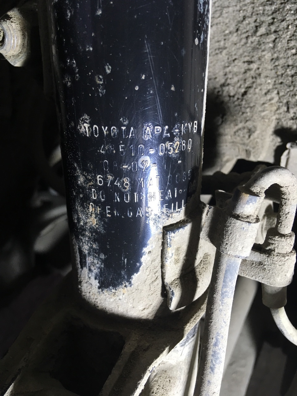 Амортизаторы передние оригинал TOYOTA 4851009B40, 4852009A70 — Toyota ...