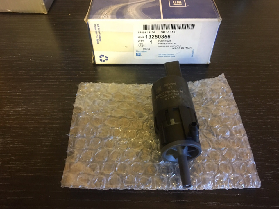 13250356 Насос омывателя лоб стекла GM | Запчасти на DRIVE2