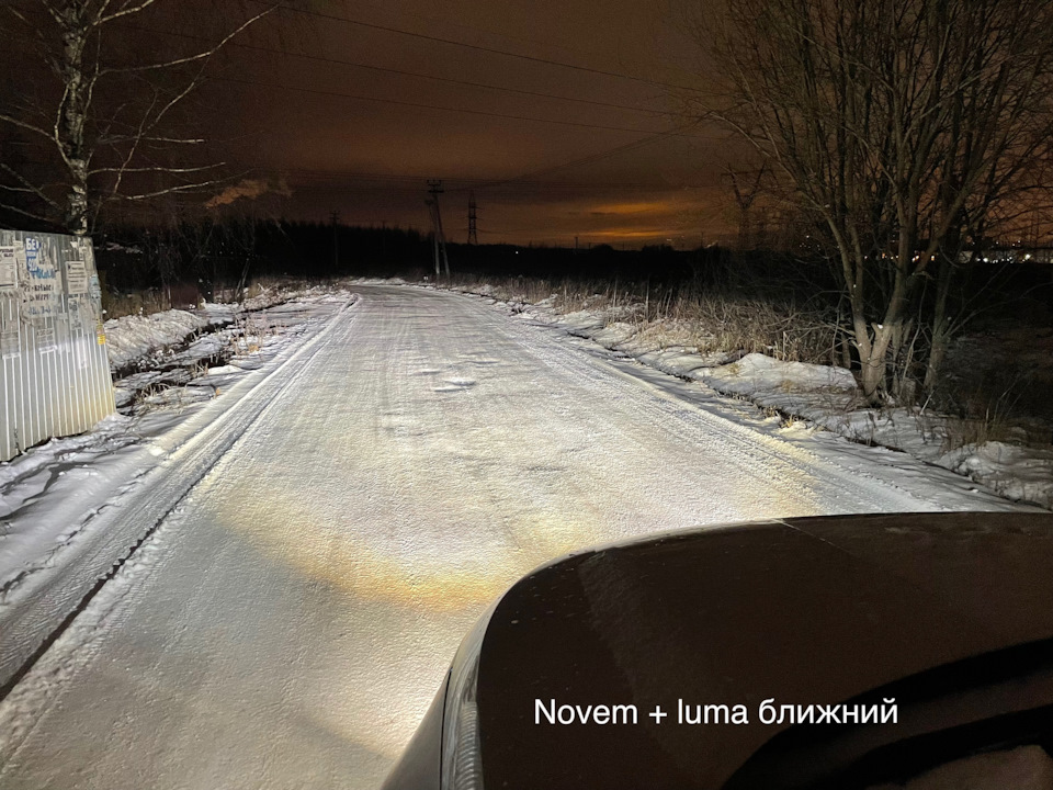 Замена света Diliht Triled на Novem — Ford Explorer (5G), 3,5 л, 2014 ...