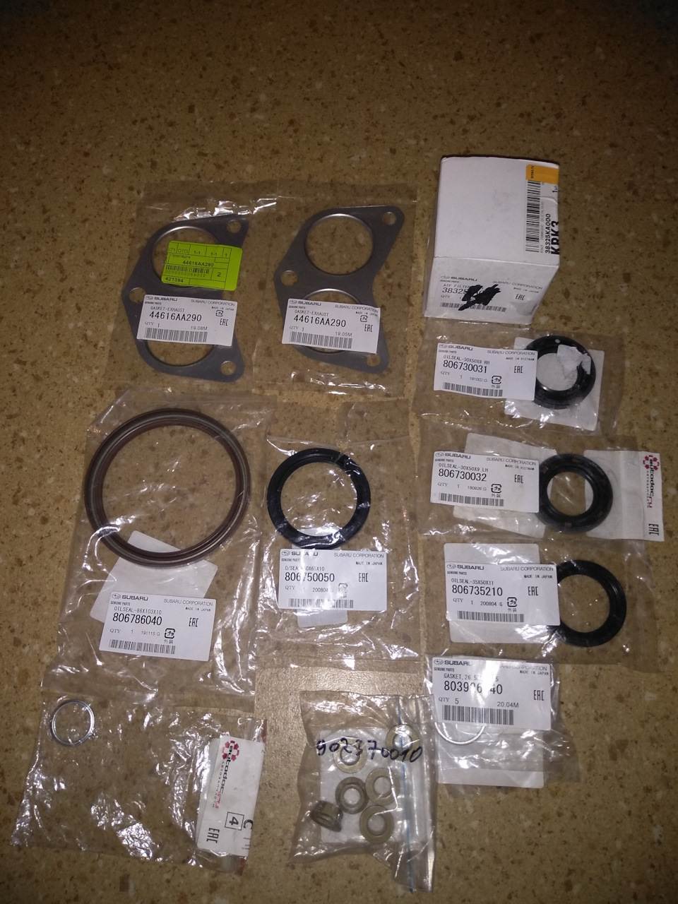 Замена АКПП + замена средней части выхлопа + замена с/б — Subaru ...