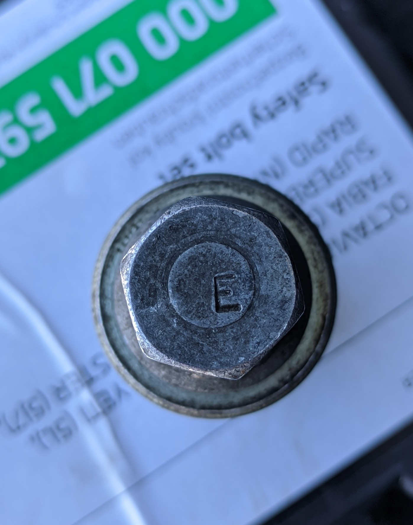 🔙Нужен ключ секретки с индексом "Е"🔚 — Audi Q5 (1G), 2 л, 2011 года ...