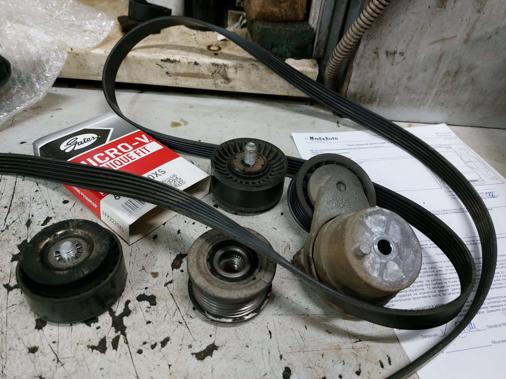 Больше не "хрюкаем". Замена обгонной муфты и роликов генератора — Opel ...