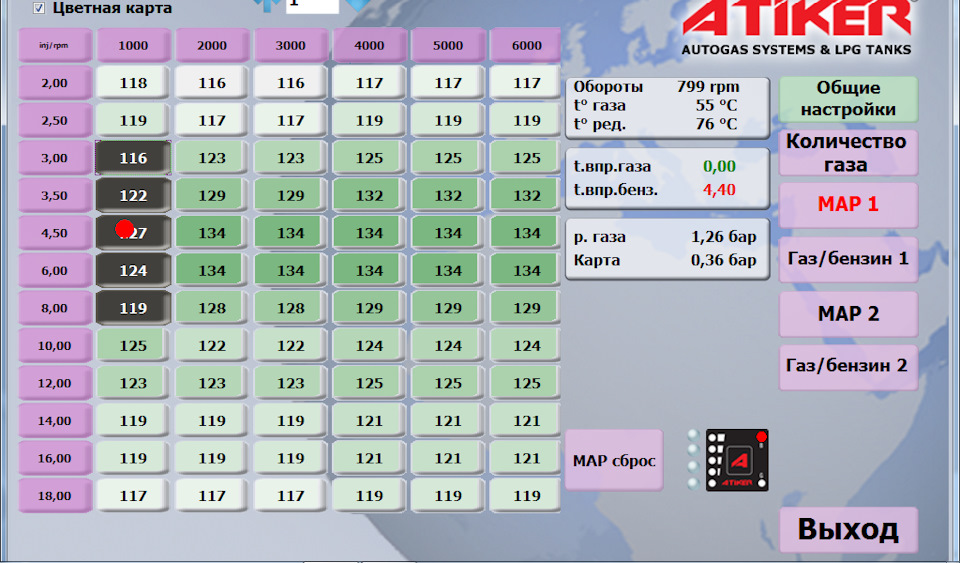 Замена форсунок Atiker 3Om на Valtek 3Om. — Chery Amulet, 1,6 л, 2008 года | поломка | DRIVE2