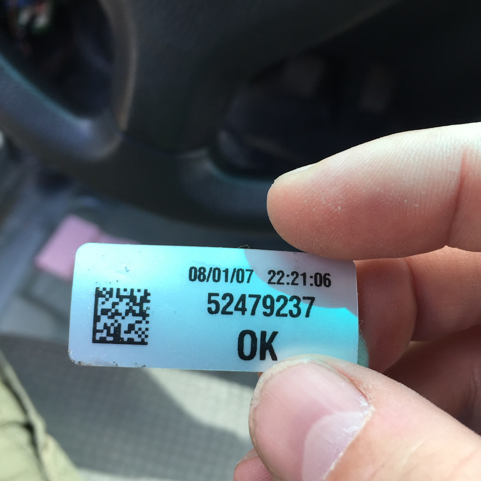 52479237 Радиатор отопителя Opel Astra H 2004-2014 GM | Запчасти на DRIVE2