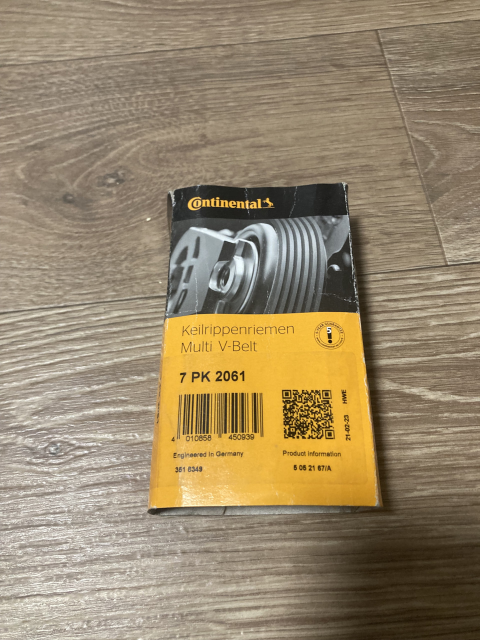 Поліклиновий ремінь Contitech 7PK2061 — Honda Civic 4D (8G), 1,8 л ...
