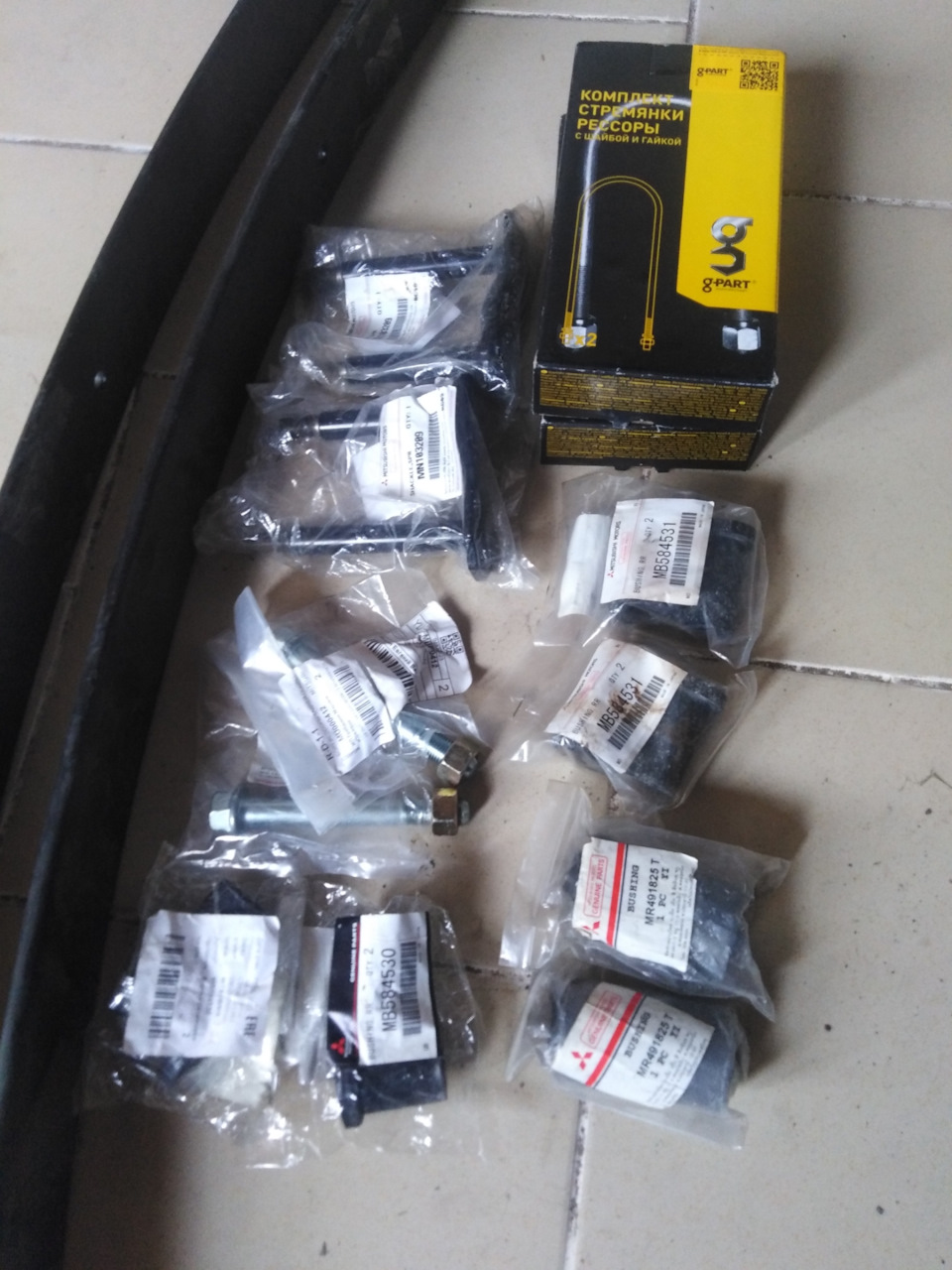 MB584531 Сайлентблок Mitsubishi | Запчасти на DRIVE2