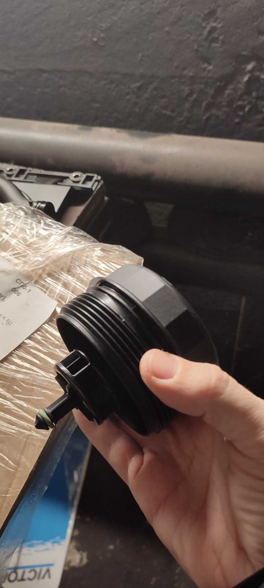 Т. О. Вкладыши n55 — BMW 5 series (F10), 3 л, 2011 года | визит на ...