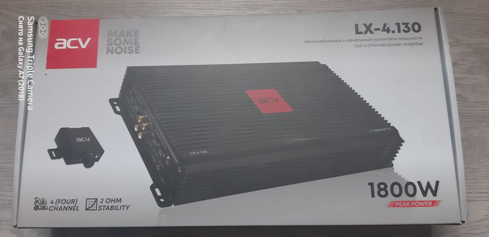 (69) Усилитель ACV LX-4.130 — Ford Focus Hatchback III, 2 л, 2012 года | автозвук | DRIVE2