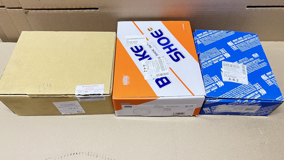 Стояночный тормоз, колодки оригинал сравнение Mitsubishi Pajero Sport ...