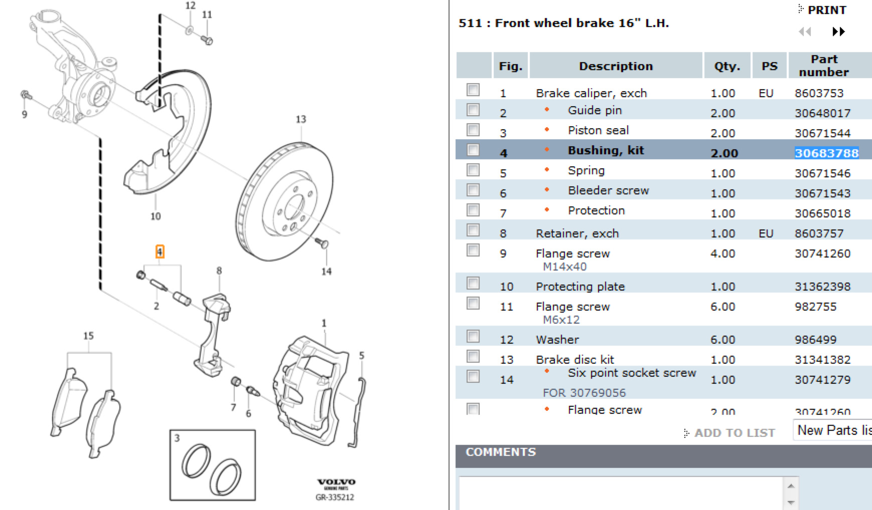 Писк передних колодок: втулки направляющих — Volvo S80 (2G), 2,5 л ...