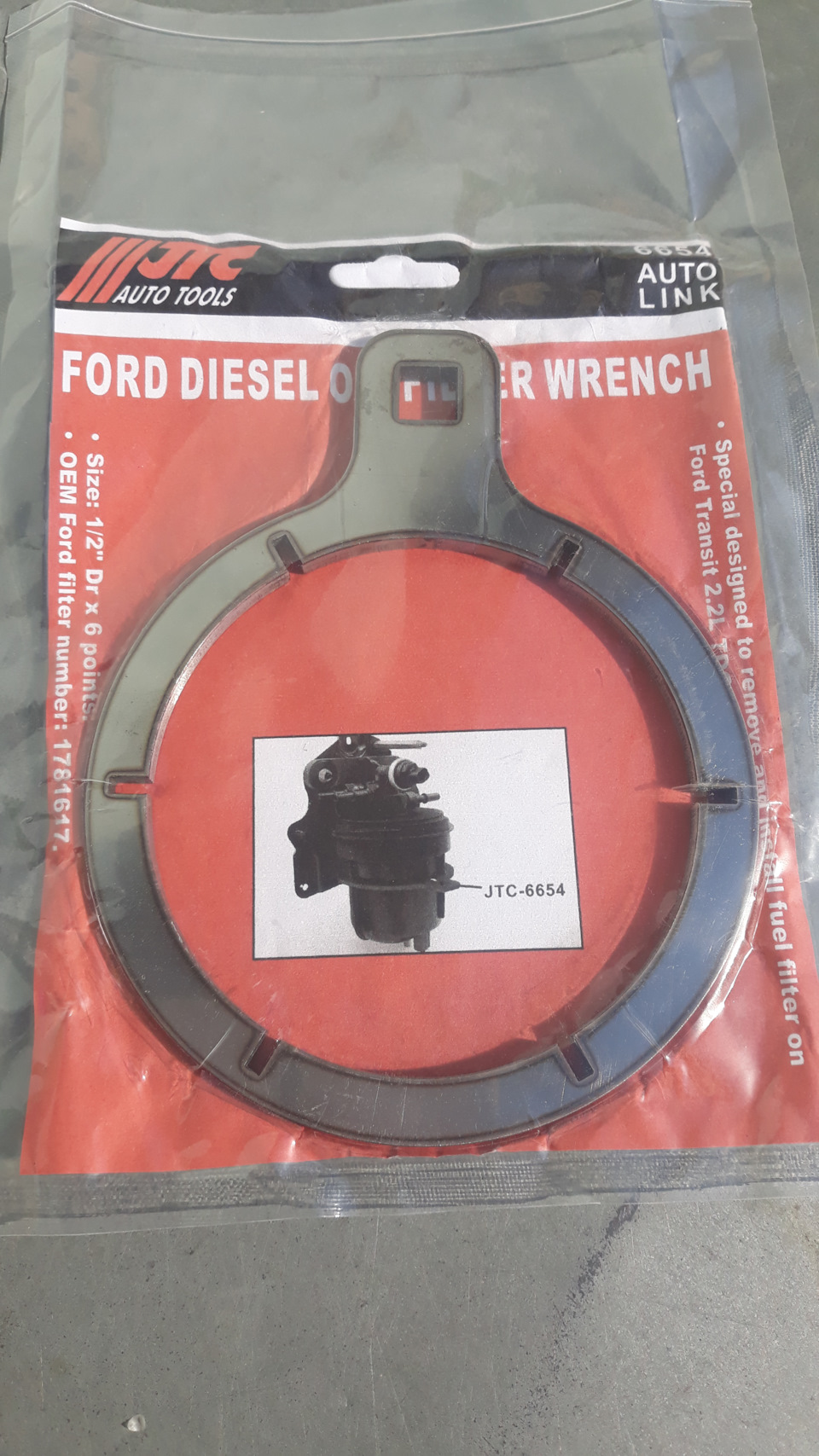 JTC6654 Ключ для замены топливного фильтра Ford Transit 2,2 JTC ...