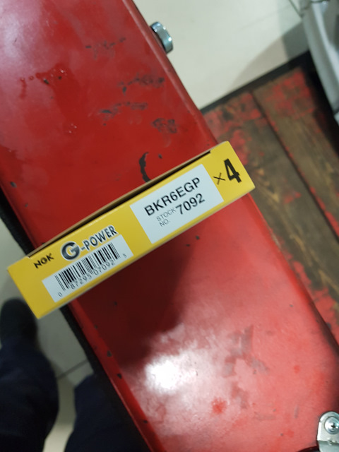 BKR6EGP Свеча зажигания 7092 G-Power NGK | Запчасти на DRIVE2