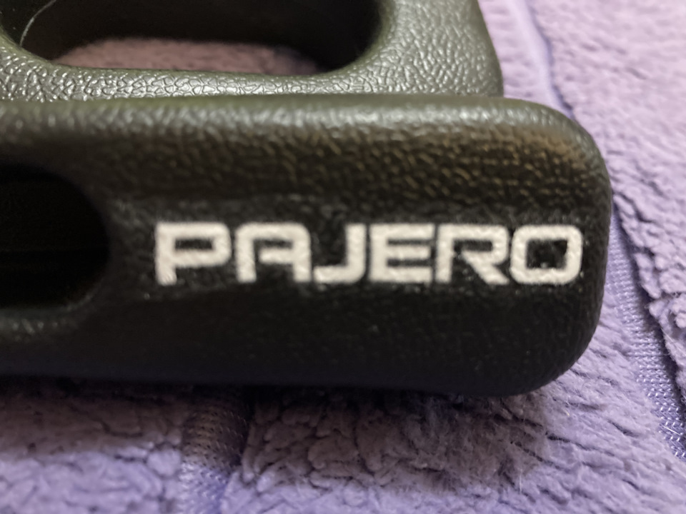 Посылка из кЕтая — Mitsubishi Pajero (4G), 3,5 л, 2010 года ...