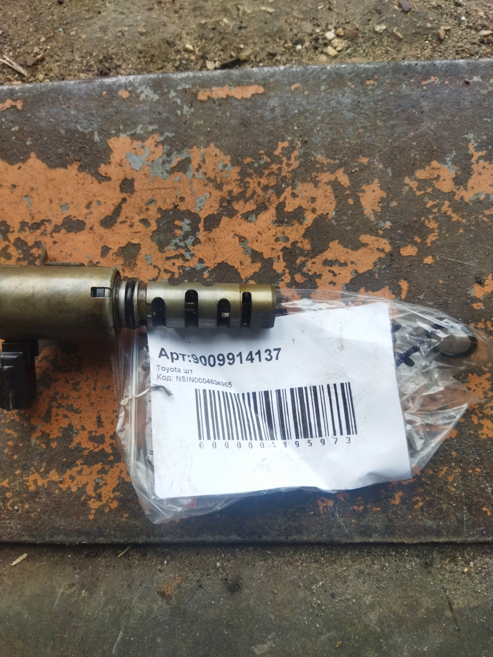 Замена масла и чистка клапанов vvti — Lexus RX (2G), 3 л, 2004 года ...