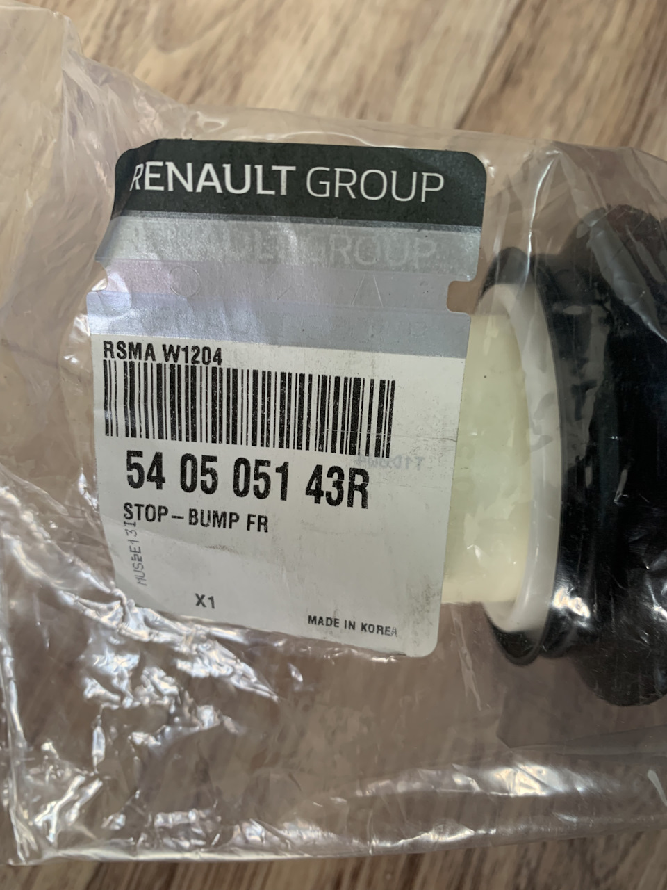 540505143R Буфер хода сжатия пер RENAULT | Запчасти на DRIVE2