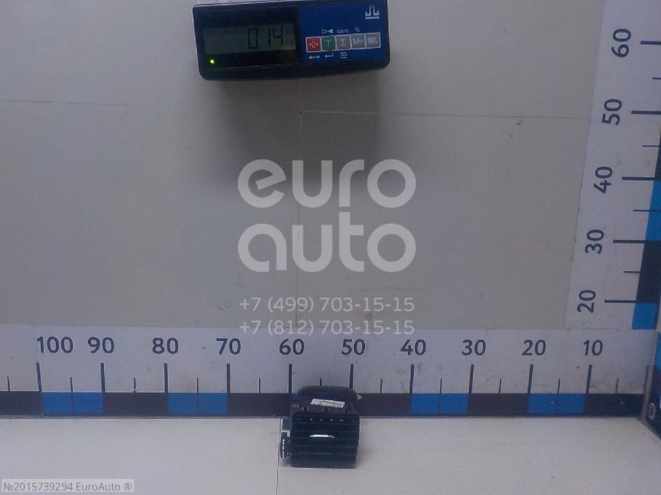 30780845 Volvo | Запчасти на DRIVE2