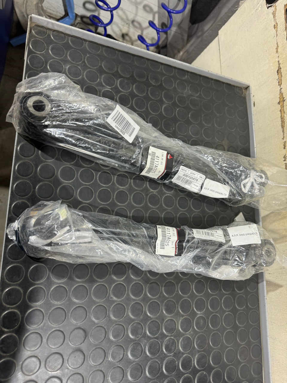 4117A025 Стойка задней подвески вспомогательная Mitsubishi | Запчасти ...