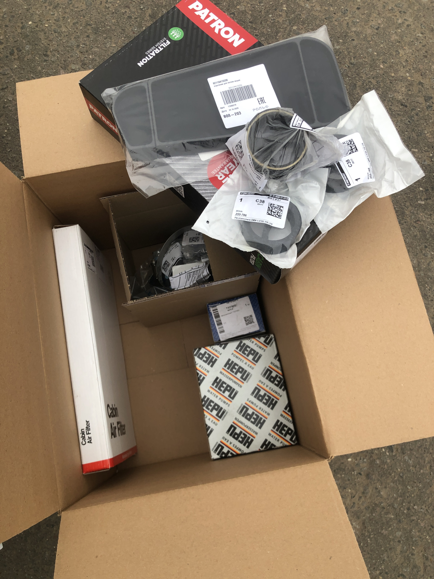 7. Закуп Запчастей № 2 Цена на запчасти Октябрь 2020 часть 2 — BMW 7 ...