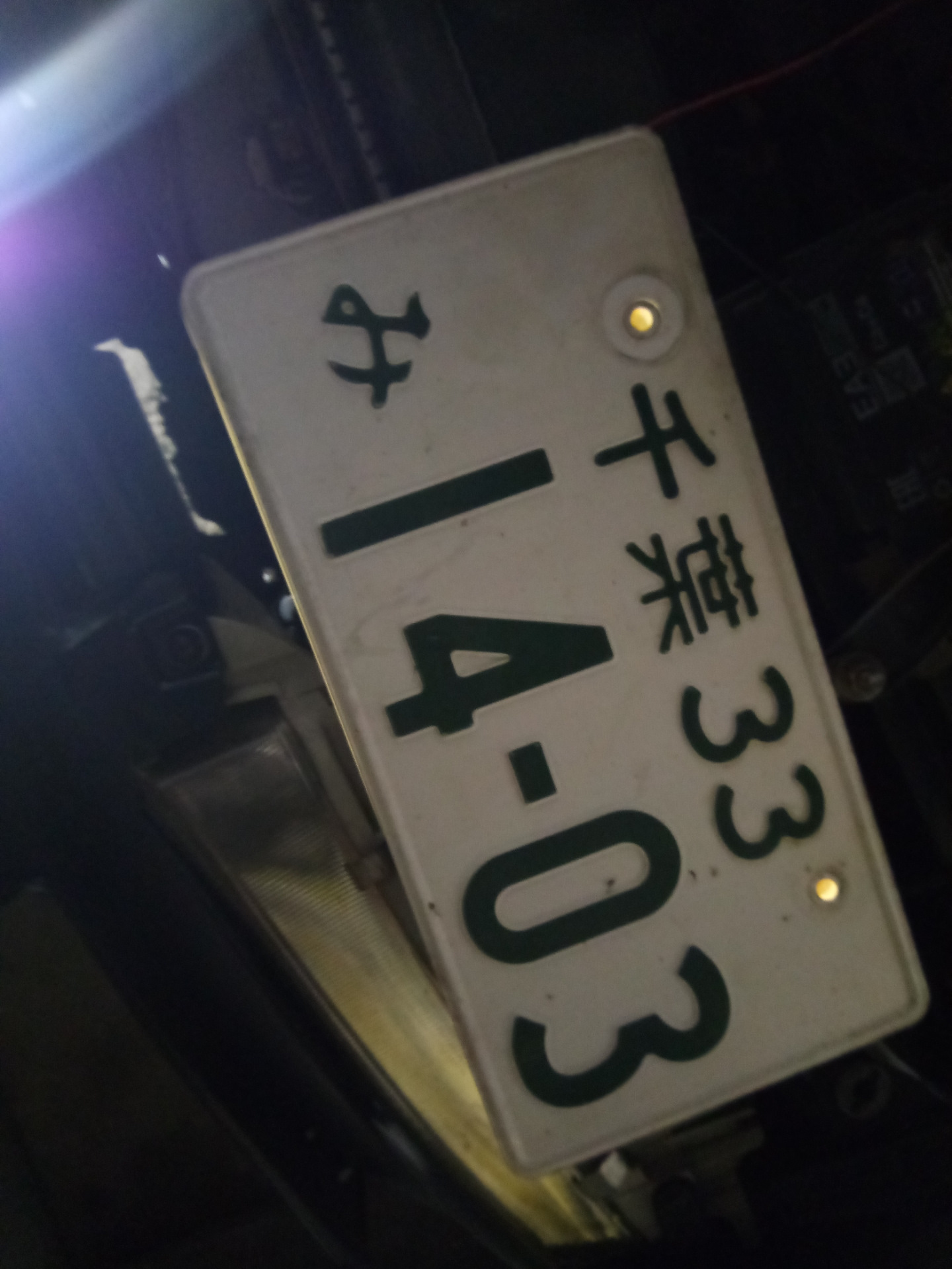 Японский свет под японский номер — Toyota Caldina (190), 2 л, 1996 года ...