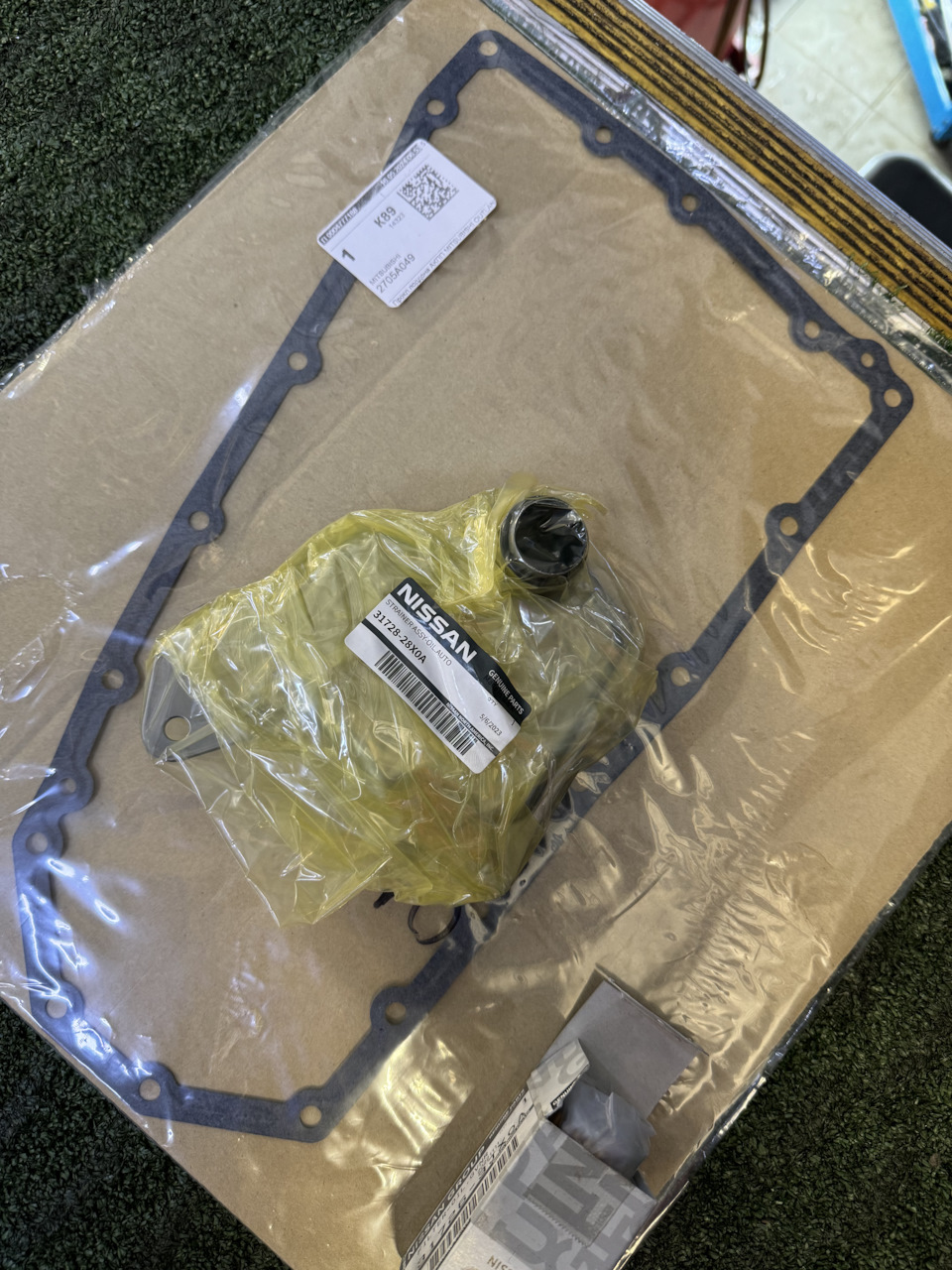 2705A049 Прокладка масляного поддона акпп Mitsubishi | Запчасти на DRIVE2