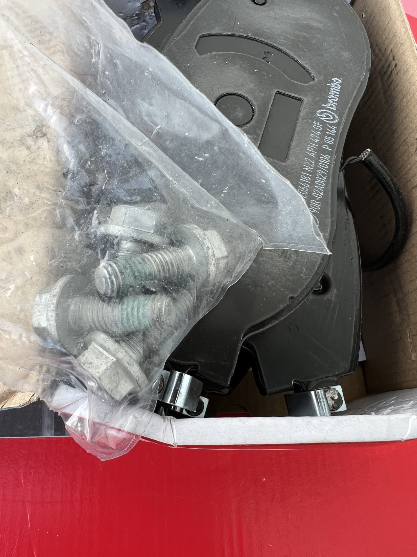 Тормозные диски/колодки brembo — Skoda Kodiaq (1G), 2 л, 2018 года ...