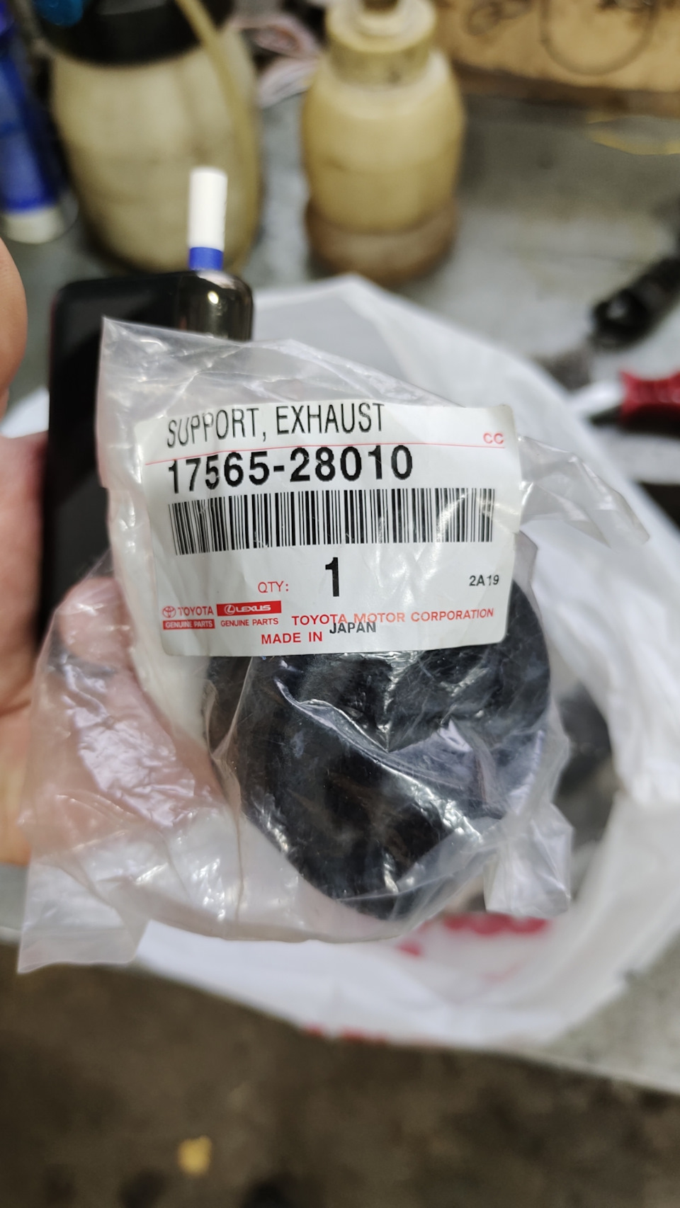 1756528010 ПОДУШКА КРЕПЛЕНИЯ ГЛУШИТЕЛЯ TOYOTA LEXUS | Запчасти на DRIVE2