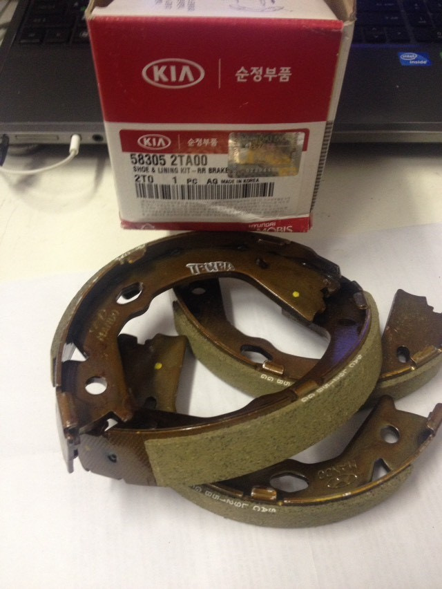 583052TA00 Комплект тормозных колодок (4шт) KIA HYUNDAI | Запчасти на ...