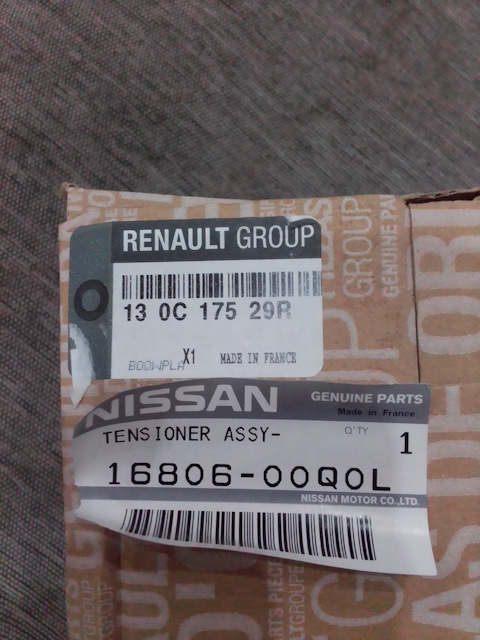 1680600Q0L Ремкомплект грм NISSAN INFINITI | Запчасти на DRIVE2