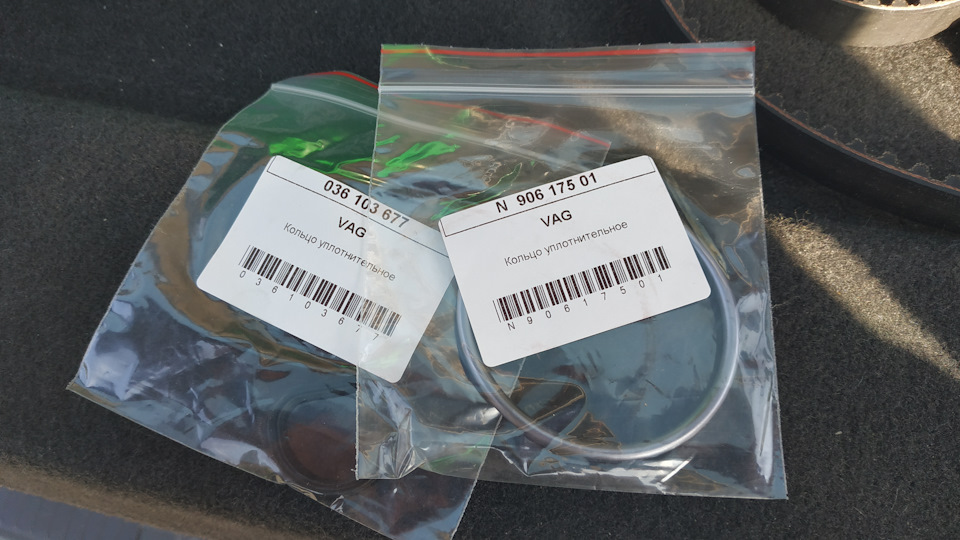 Прокладки масло отдилителя — Volkswagen Polo Mk4F, 1,4 л, 2008 года ...
