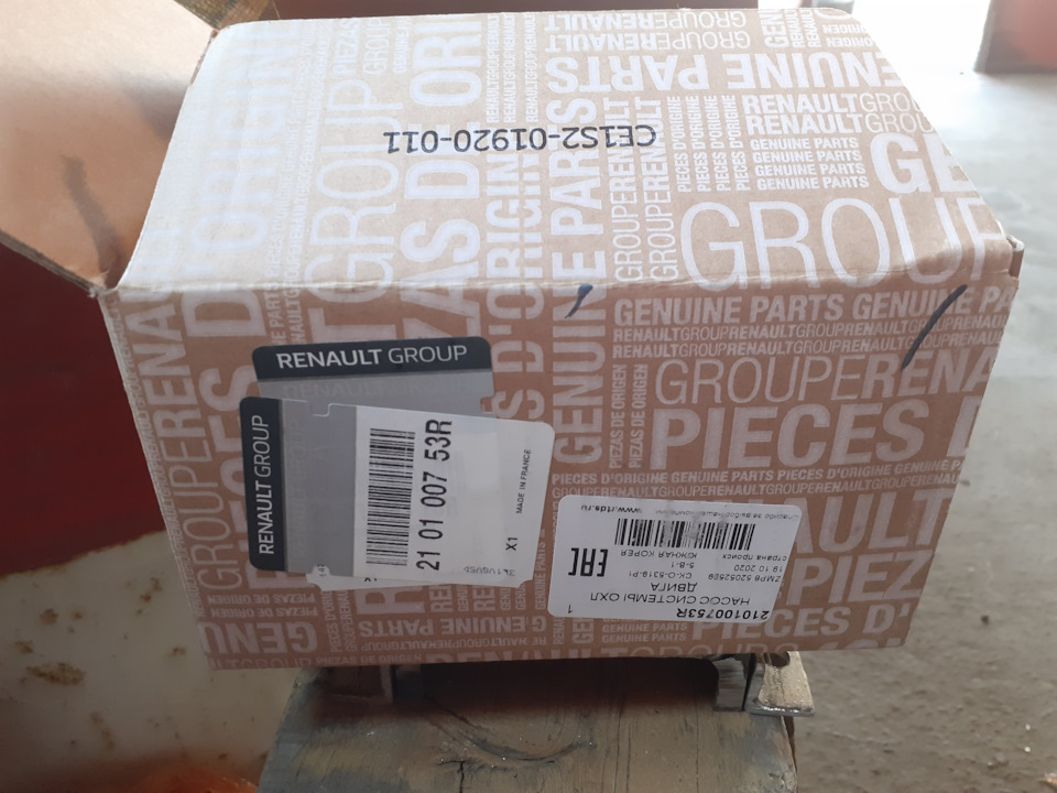 Замена помпы(водяного насоса), нужно ли было?! — Renault Megane II, 1,6 ...