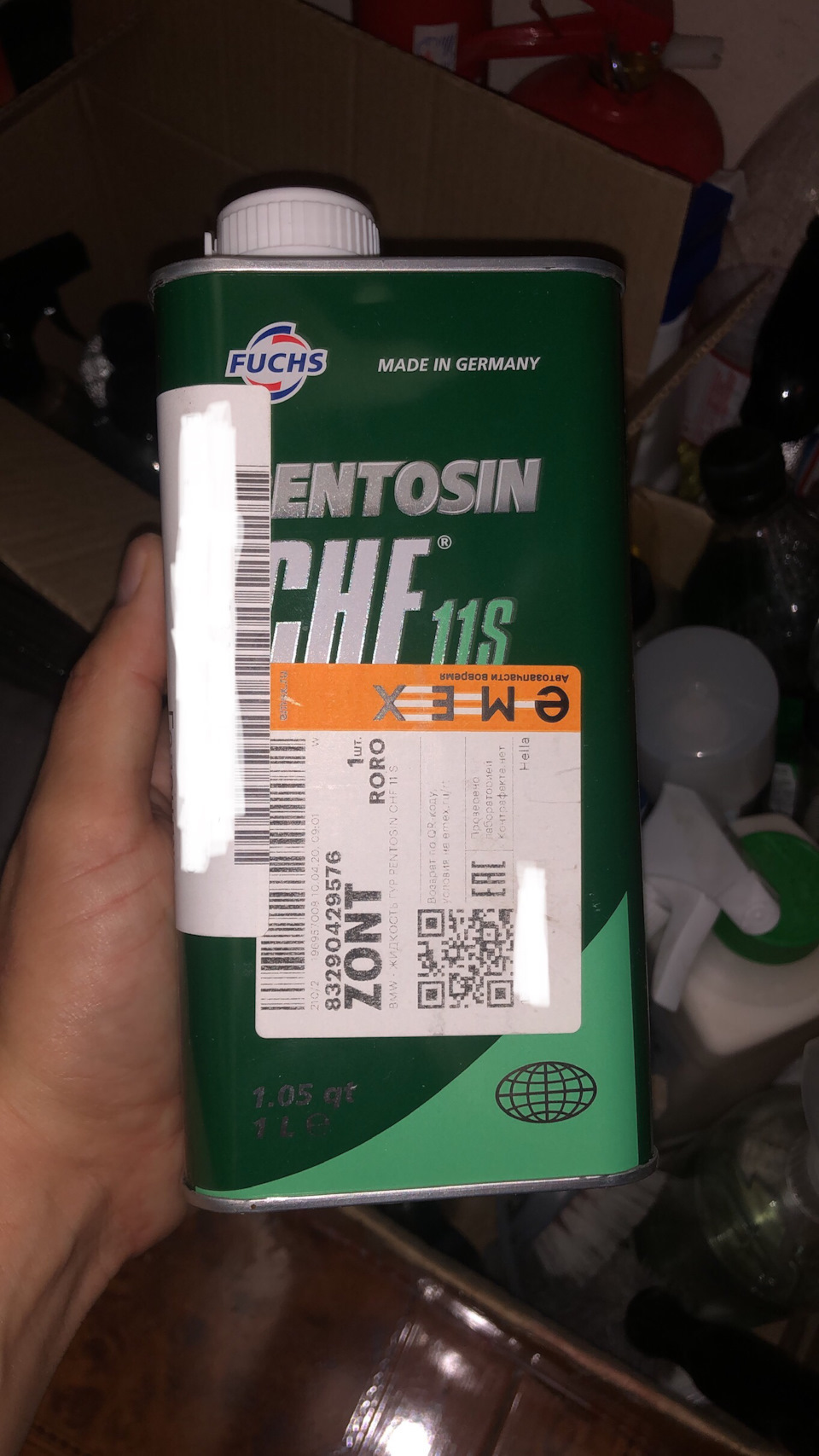 Замена жидкости Гура — BMW X1 (E84), 2 л, 2014 года | своими руками ...