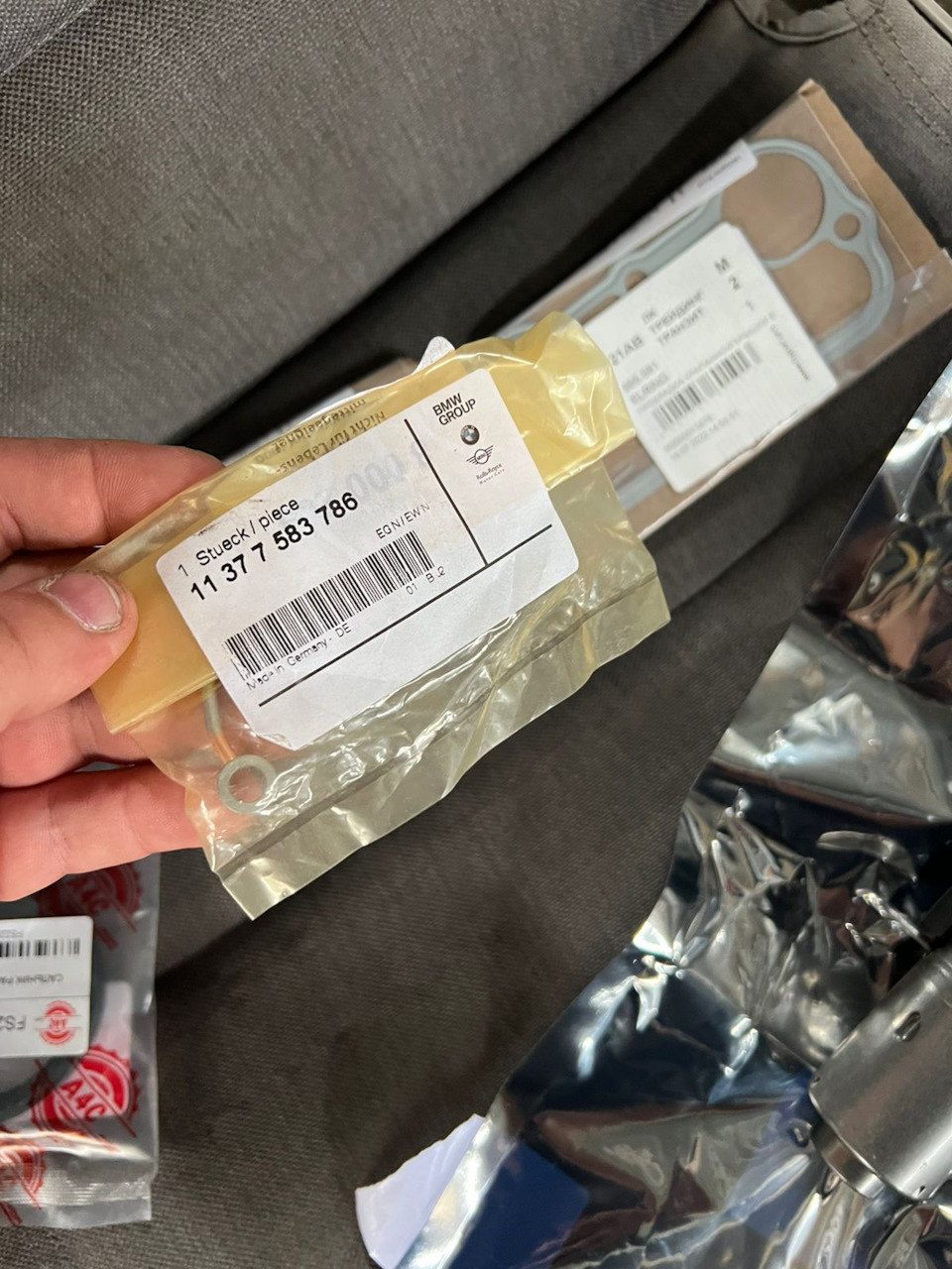 11377583786 Масляная форсунка BMW | Запчасти на DRIVE2