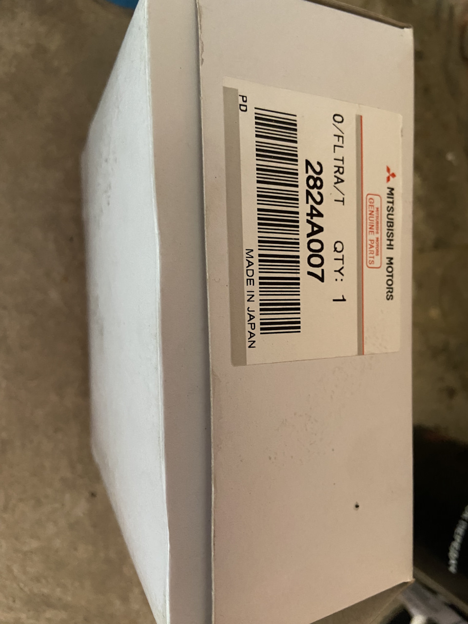 2824A007 Фильтр АКПП OEM Mitsubishi | Запчасти на DRIVE2