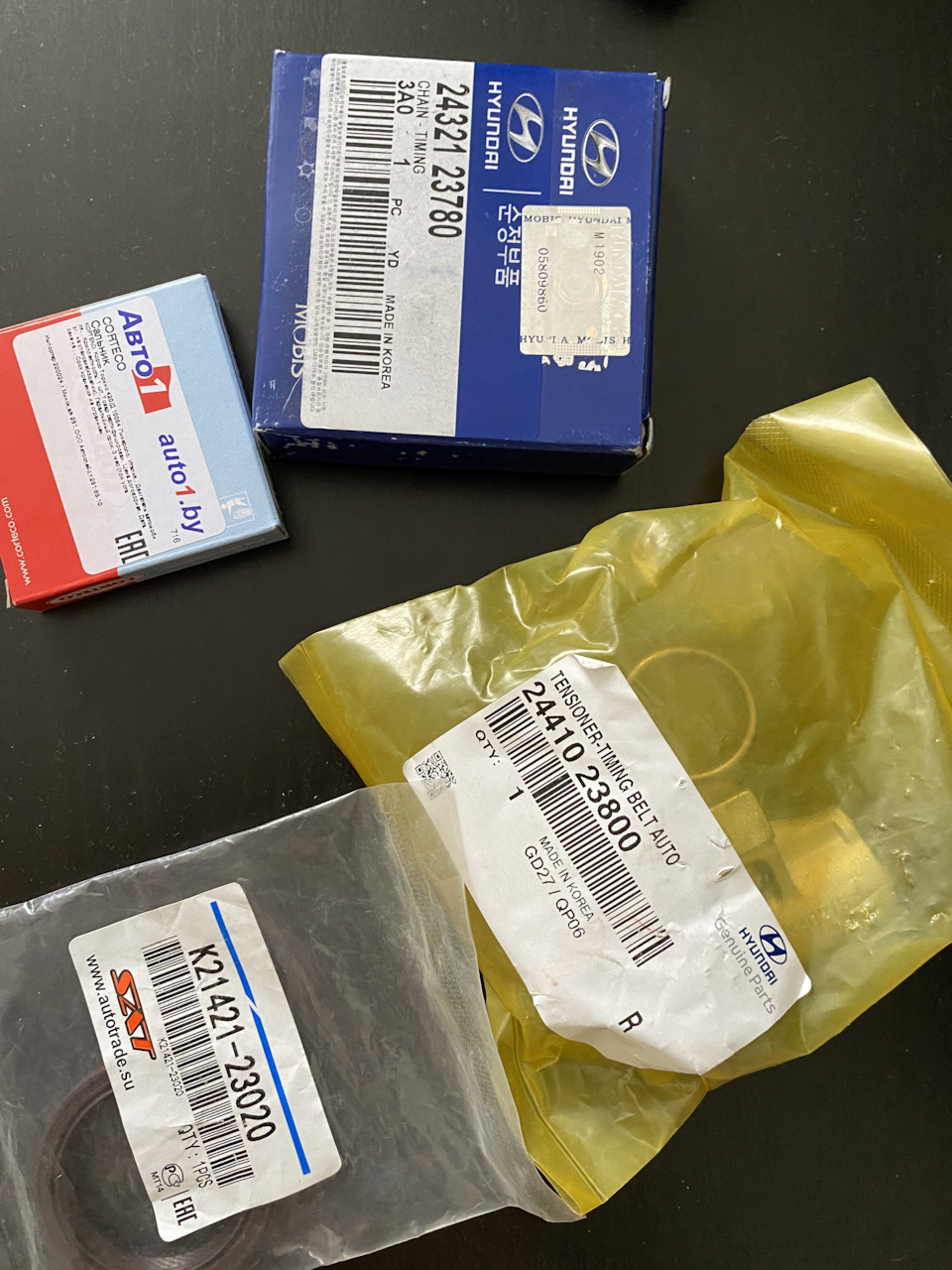 2432123780 ЦЕПИ РОЛИКОВЫЕ, ИЗ ЧЕРНЫХ МЕТАЛЛОВ KIA HYUNDAI | Запчасти на ...