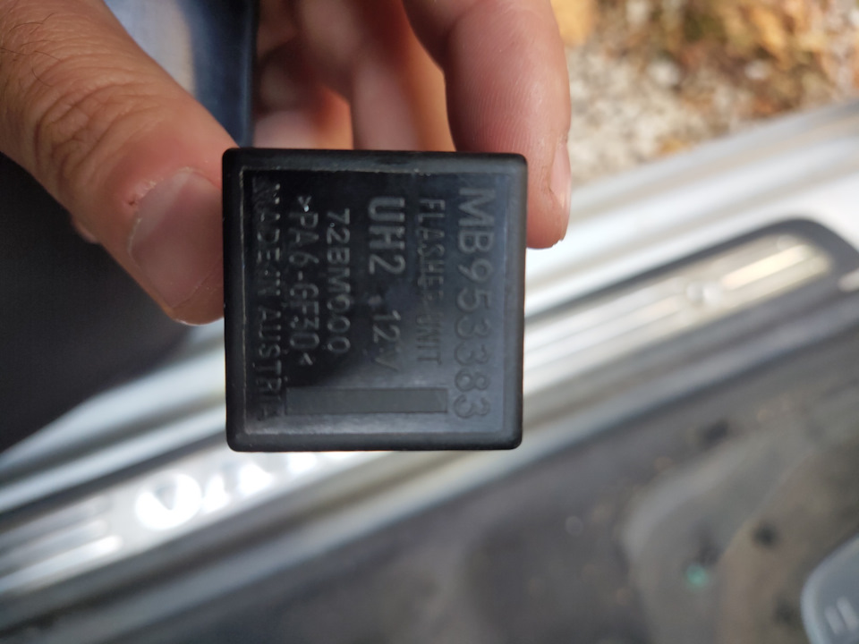 Мелочовочка — Volvo V40 (1G), 1,8 л, 2000 года | расходники | DRIVE2