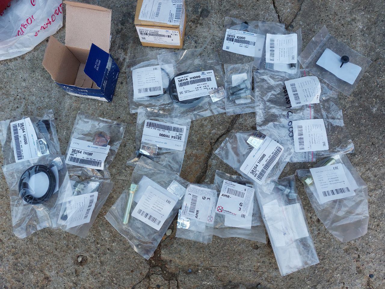 Переборка суппортов + тормозные диски + колодки — KIA Ceed (2G), 1,6 л ...