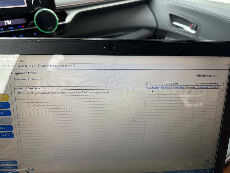 Ошибка U012687 (Lost Communication with Steering Angle Sensor Module ...