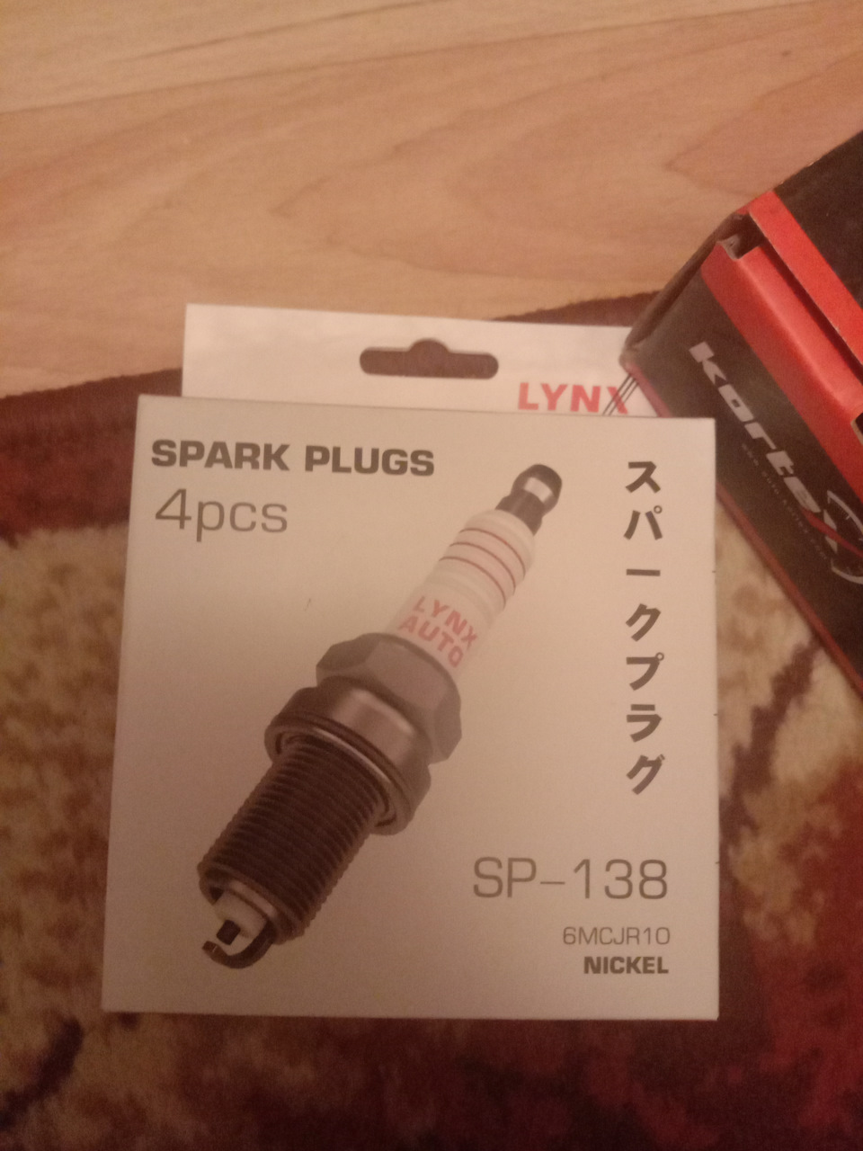 Клапан адсорбера и кислородный датчик — KIA Cerato (2G), 1,6 л, 2009 ...