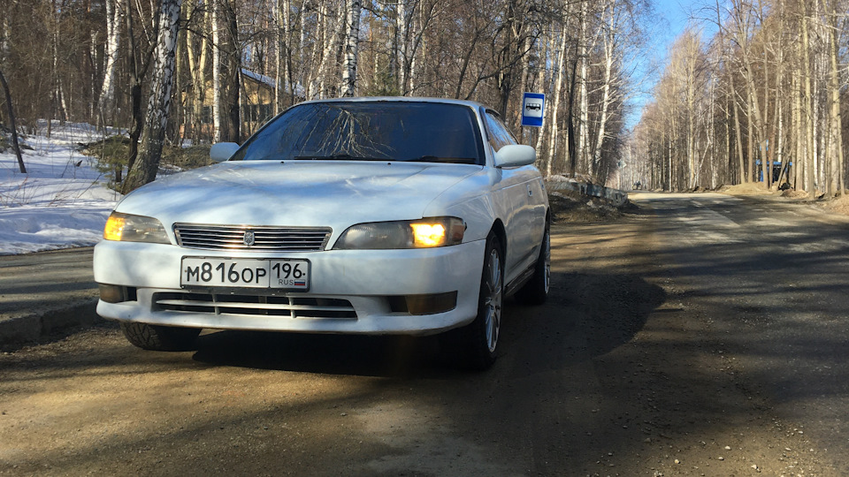Toyota Mark II (90) 2.0 бензиновый 1993 | Белая морковка на DRIVE2
