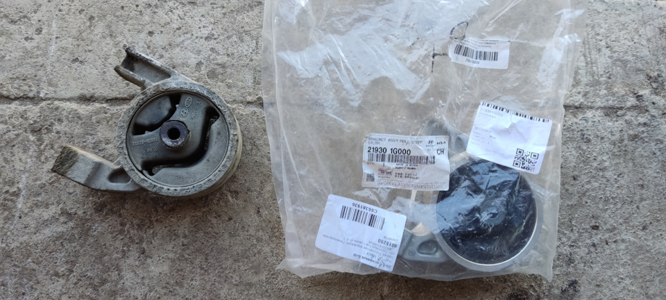 219301G000 Опорный узел двигателя KIA HYUNDAI | Запчасти на DRIVE2
