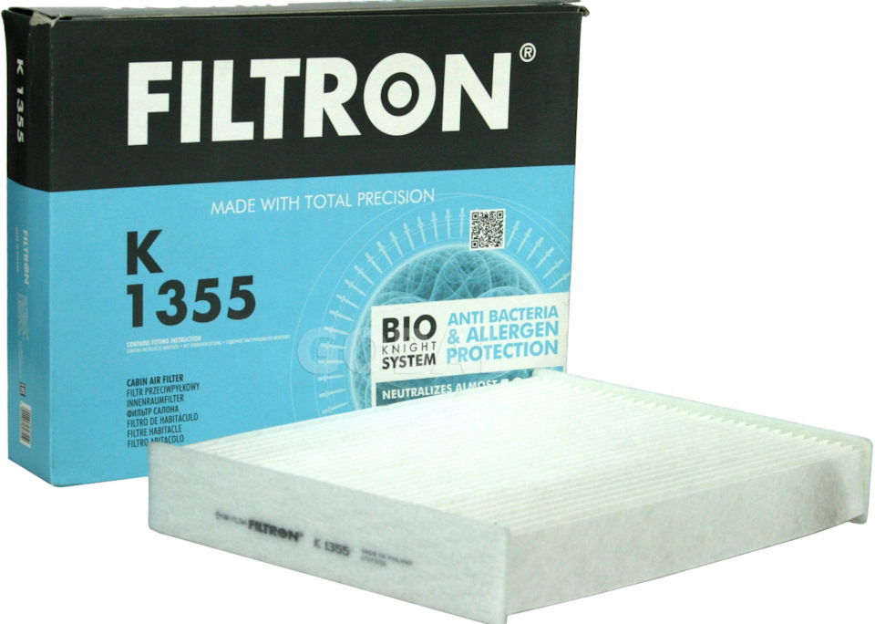 Салонный фильтр. Нужен совет — Renault Talisman, 1,6 л, 2016 года | расходники | DRIVE2