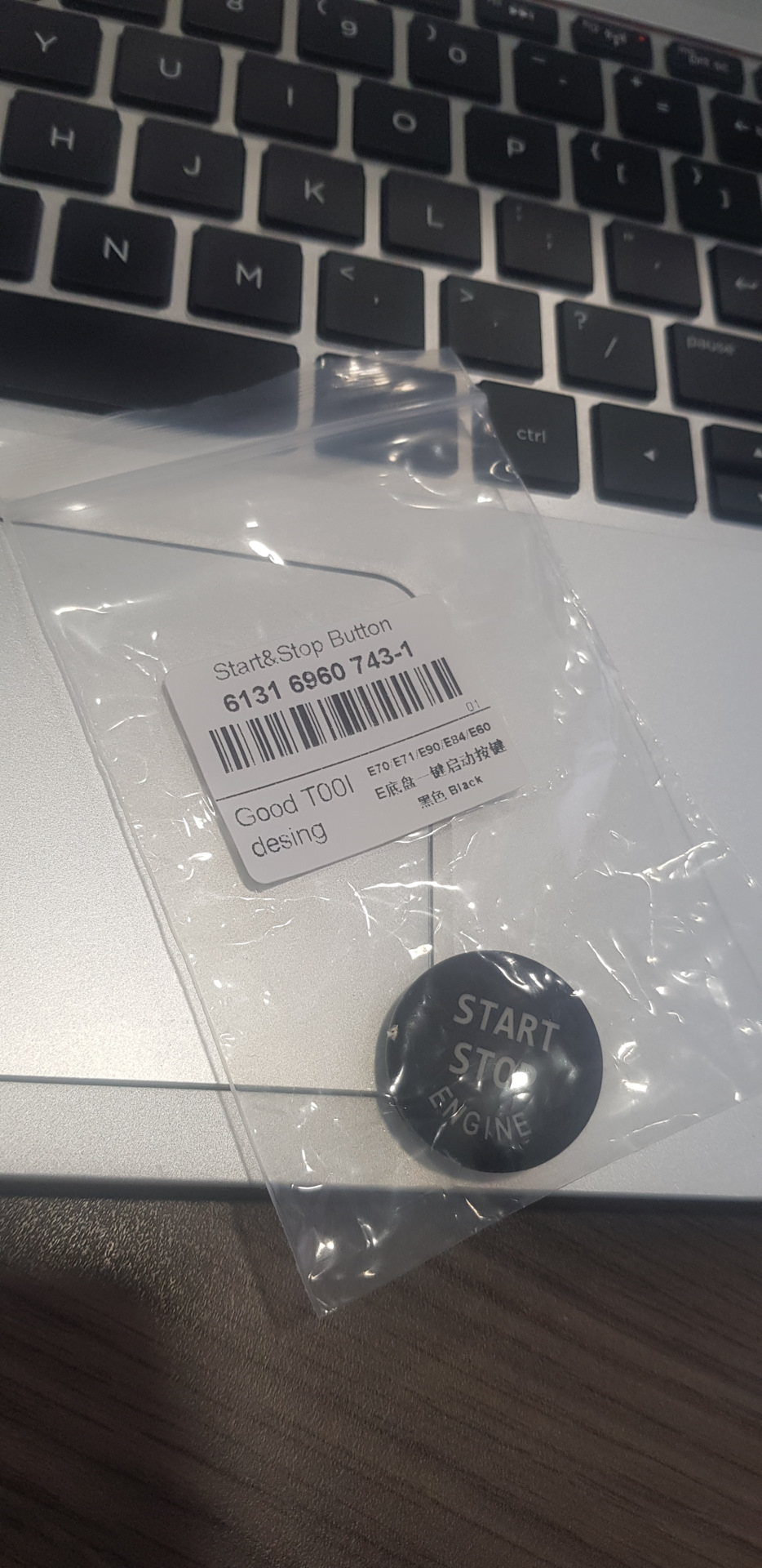 Посылка из поднебесной🇨🇳 — BMW 3 series (E90), 3 л, 2009 года ...