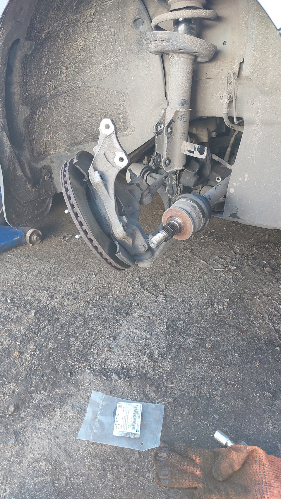 Ошибка C1226 Сервис ESP, ABS — Opel Zafira Tourer, 1,4 л, 2013 года ...